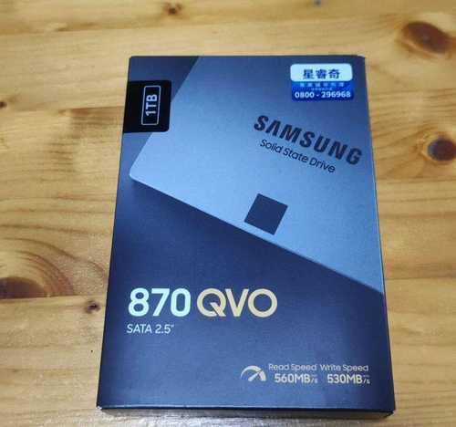 SSD Samsung 870 qvo 1tb