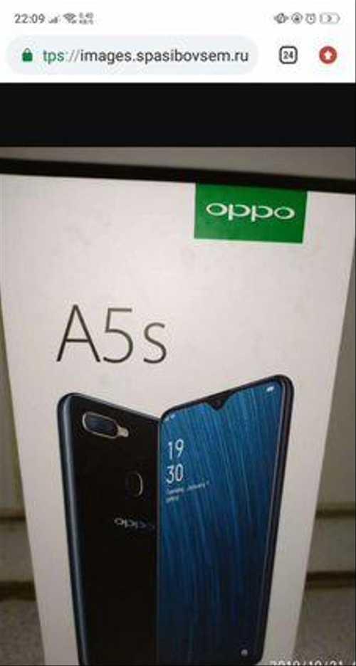 Oppo s телефон. Оппо а5s. Смартфон Oppo a5s. ОРРО а5 s. Смартфон Oppo a5s синий.