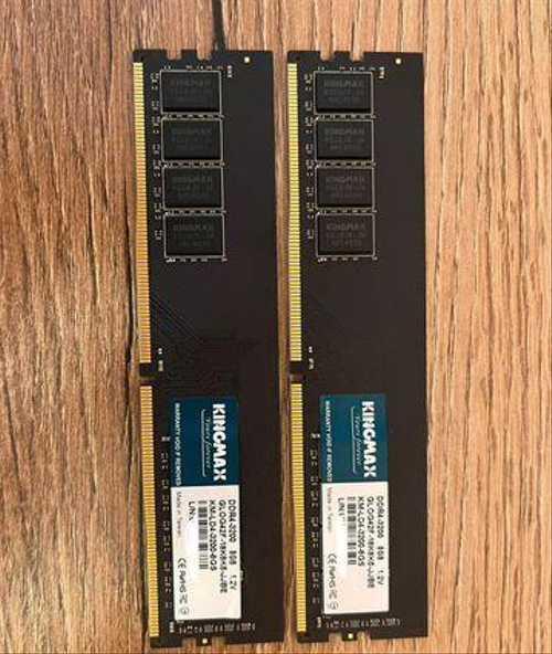 Kingmax KM-LD4-3200-8GS DDR4 dimm, OEM