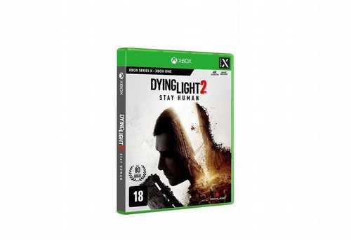Dying light2 Stay Human (Русская версия) Xbox One