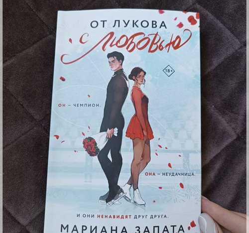 Книги, книги для подростков