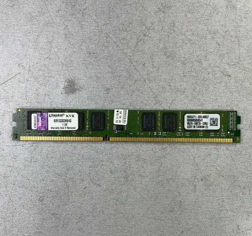 Kingston DDR3 4Gb 1333 MHz