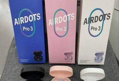 Беспроводные наушники Airdots 3 pro