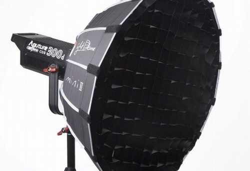 Софтбокс Aputure Light Dome Mini II, 55 см