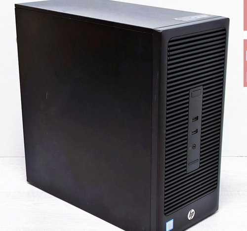 Офисный HP 260G2 (быстрый i3-6100,8GB, SSD, Win10)