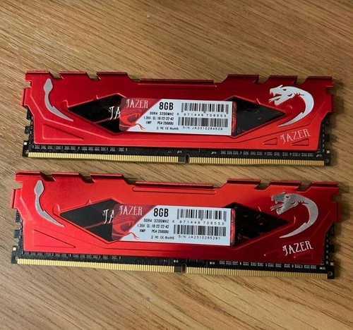 Оперативная память DDR4 8GB