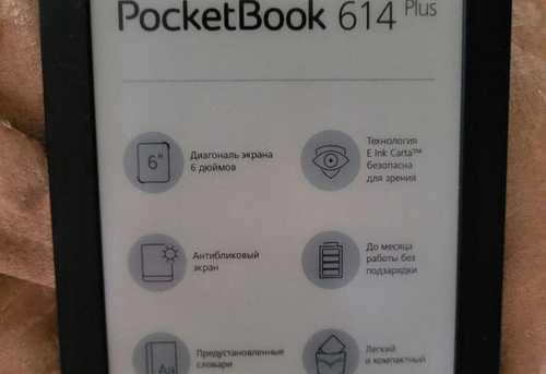 Электронная книга Pocketbook 614 с дефектом