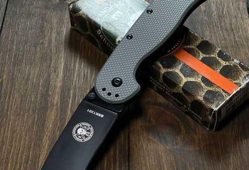 Нож esee Avispa BRK1301FGB