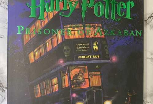 Harry Potter and The Prisoner of Azkaban, книги