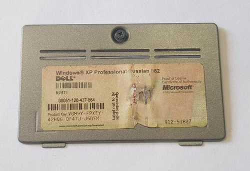 Крышка отсека памяти для ноутбука Dell PP18L