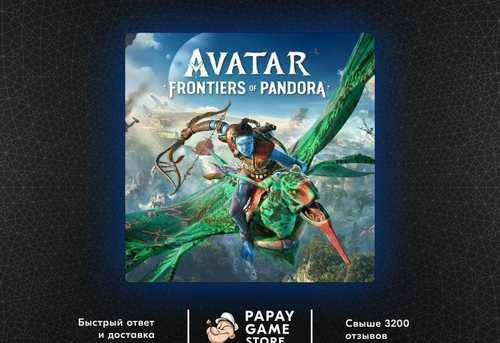 Avatar Frontiers of Pandora Xbox Series PS 5