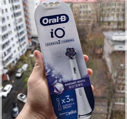 Насадки для зубной щетки Oral B iO Radient White