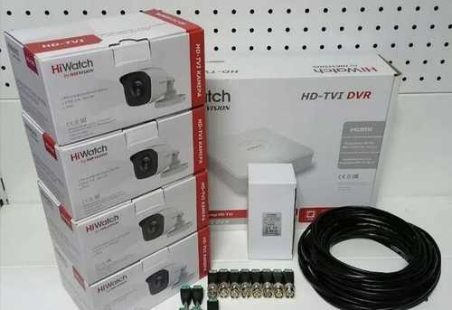 Комплект видеонаблюдения Hiwatch на 4 камеры 2 Мп