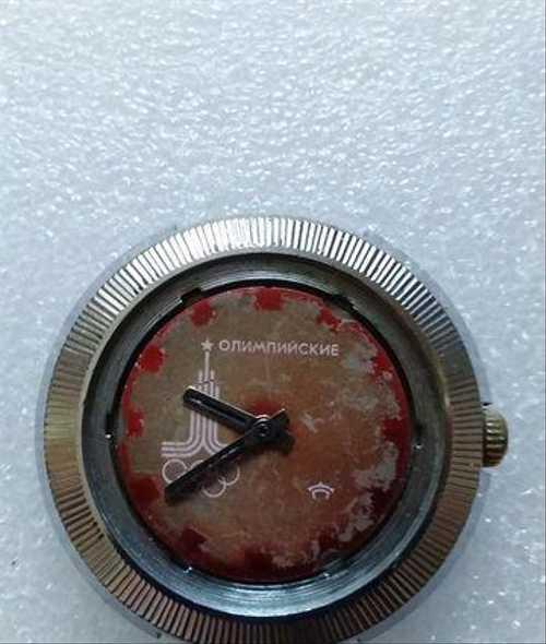 Часы ретро Ракета "шайба" СССР(на ходу, механика)