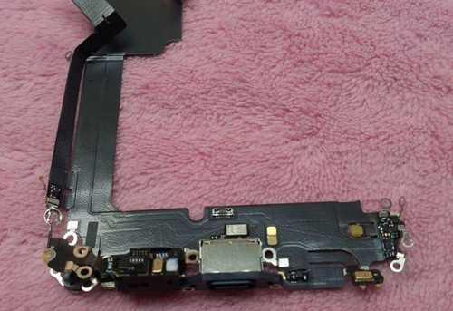 Шлейф зарядки iPhone 15 Pro Max черный снятый ориг
