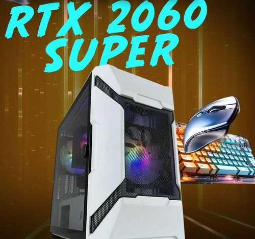 Игровой пк / RTX 2060 super / RTX 2070 / R7