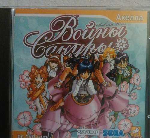 Игра Sakura Wars (Войны Сакуры) на PC