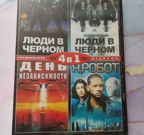 Dvd диск Фильмы фантастика