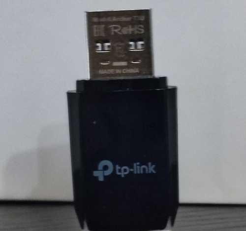 Wifi модуль tp-link