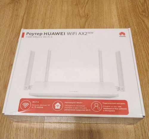 Wifi роутер huawei ws7001-22 wi-fi ax2