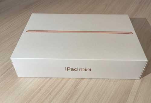 Коробка от iPad mini