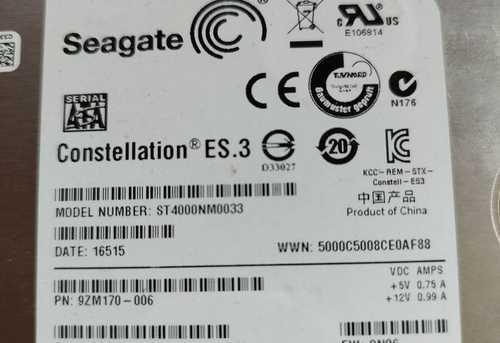 Жесткий диск Seagate st4000nm0033