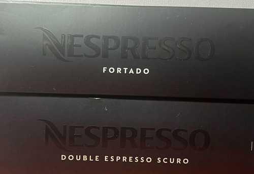 Капсулы nespresso vertuo