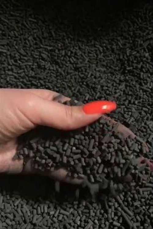 Уголь активированный гранулы для очистки воздуха