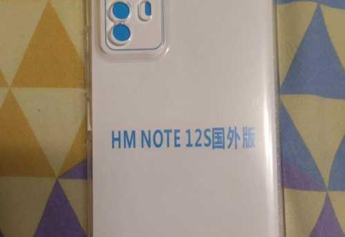 Чехол на телефон redmi note 12s