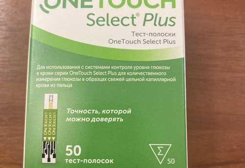 Тест полоски one touch select plus