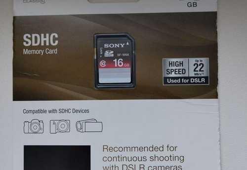Карта памяти sdhc Sony SF-16NX/TQ3