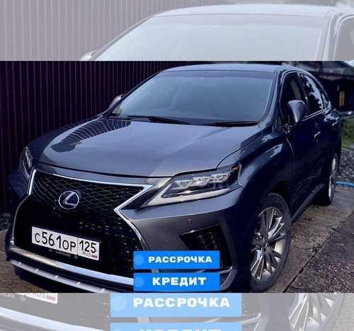 Бампер передний Lexus RX350 в сборе стиль 21г