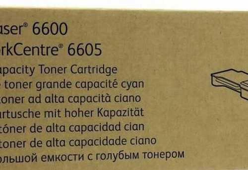 Картридж Xerox 106R02233 голубой (6000стр.) для Xe