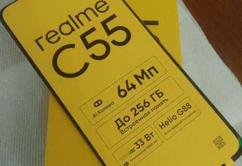 realme C55, 6/128 ГБ