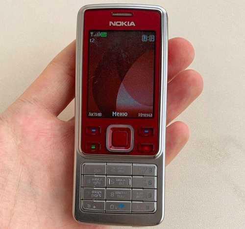 Nokia 6300