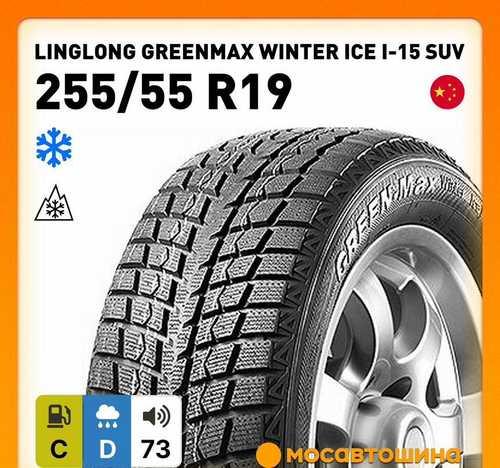 LingLong Green-Max Winter Ice I-15 SUV 255/55 R19 107T