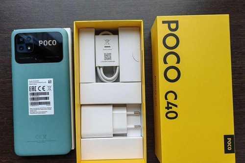Poco C40