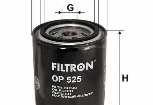 Filtron OP525 Фильтр масляный VW group