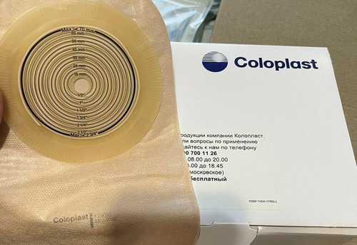 Калоприемники coloplast alterna 174500