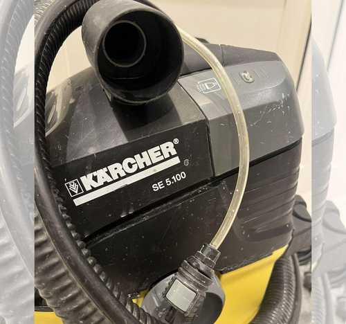 Моющий пылесос karcher se 5.100