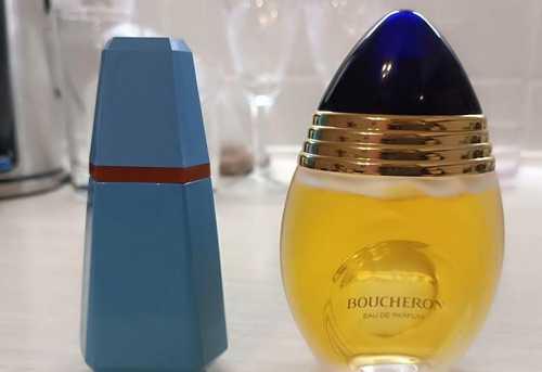 Lou Lou Cacharel / Boucheron
