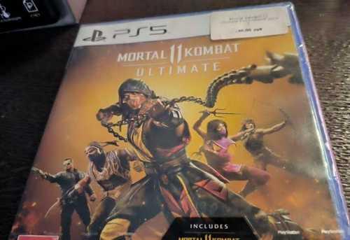 Mortal kombat 11 ultimate ps 5