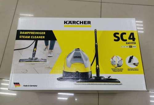 Пароочиститель karcher sc 4 EasyFix парогенератор