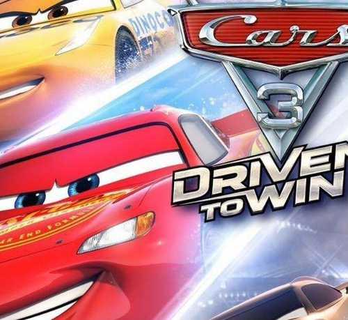 Cars 3 Driven to Win PS4/PS5 RU
