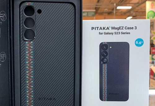 Чехол Pitaka Samsung S23/S23 +.Fusion (оригинал)