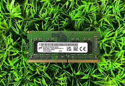 Оперативная память Micron DDR4 8Gb 3200MHz