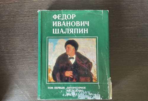 Книги по искусству