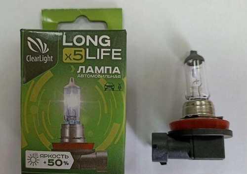 Лампа Н11