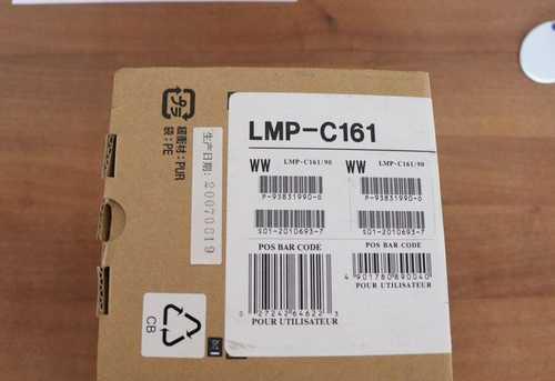Лампа с модулем для проектора Sony LMP-C161