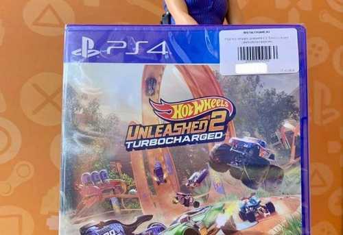 PS4 Hot Wheels Unleashed 2 Turbocharged